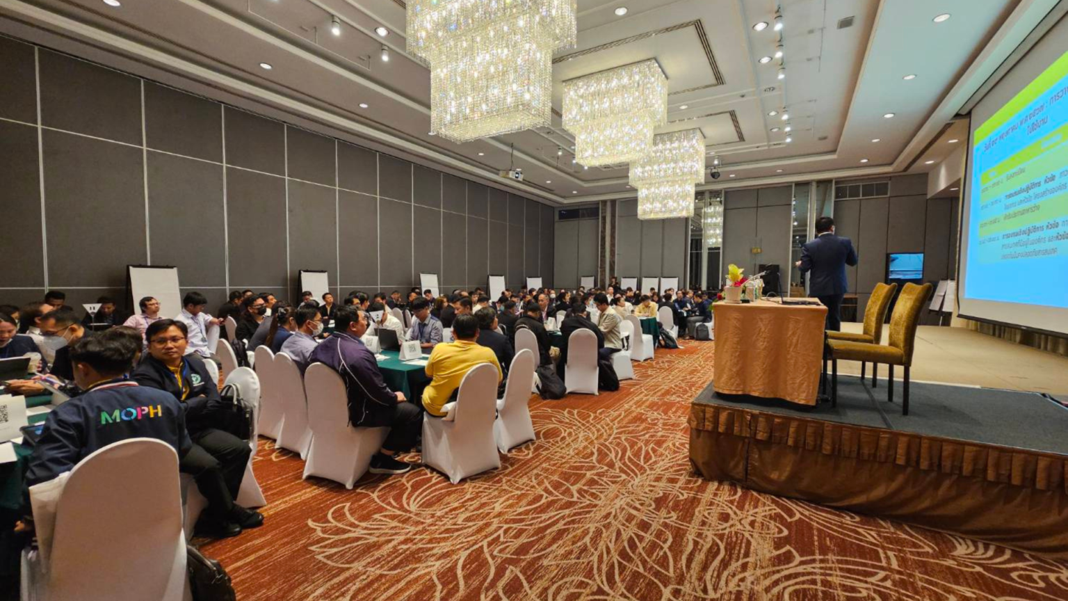 In-House Training - IMC Institute